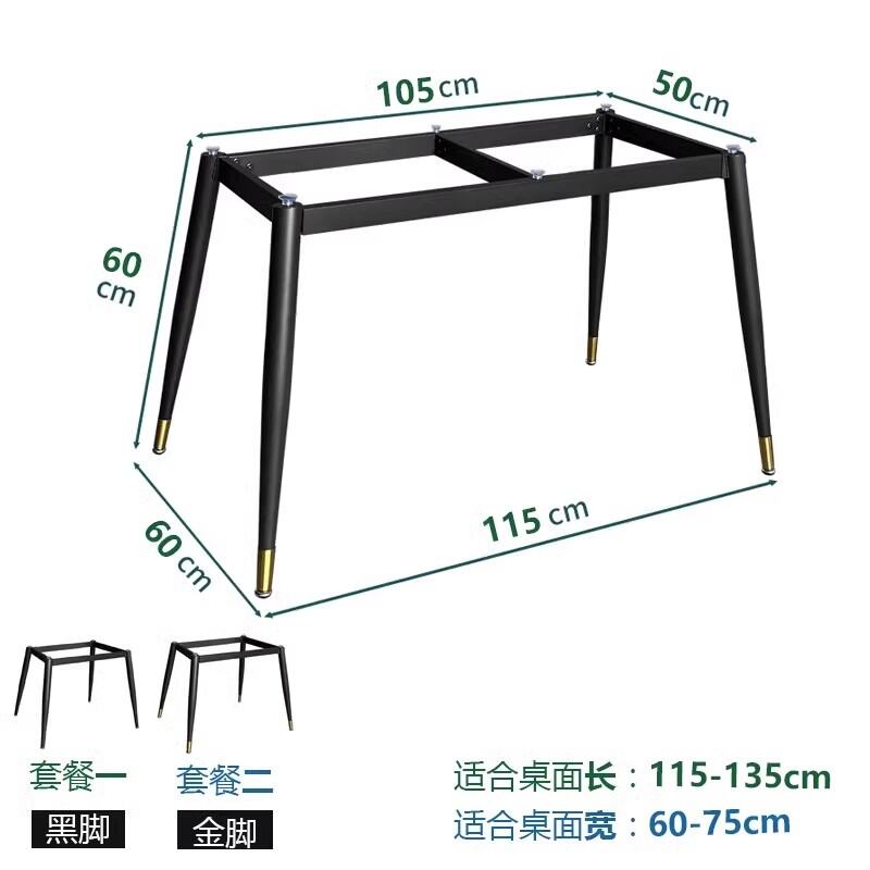 Eight-Immortal Table Leg Bracket Wrought Iron Metal Stone Plate Table ...