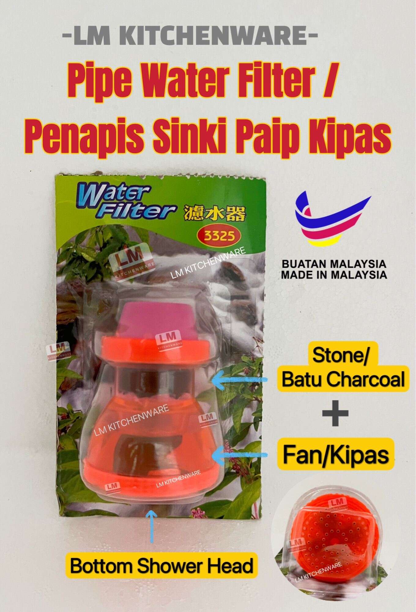 PIPE WATER FILTER / PENAPIS SINKI PAIP / PENAPIS AIR KEPALA PAIP / SINK ...
