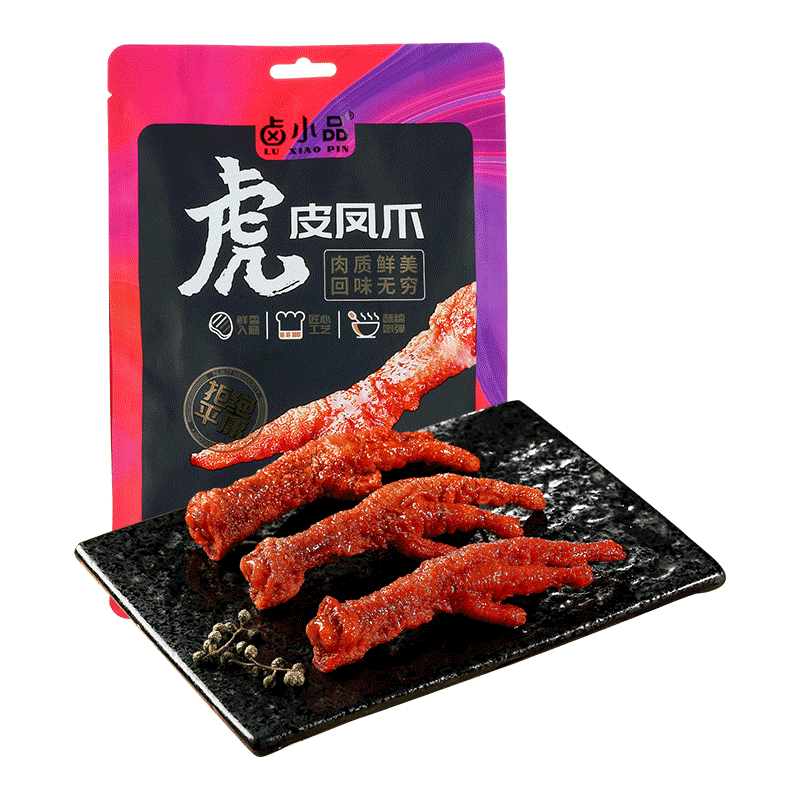 New 2025 Boneless Chicken Claw Snack Cold Soak Processed Five Spice ...