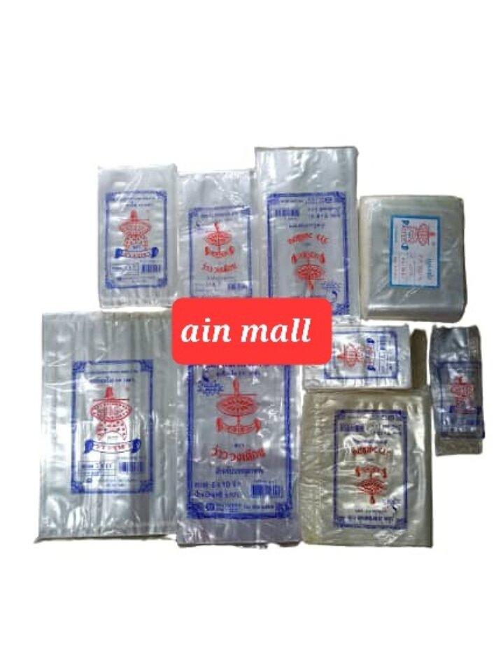 plastik cap wau thailand 500g | Lazada