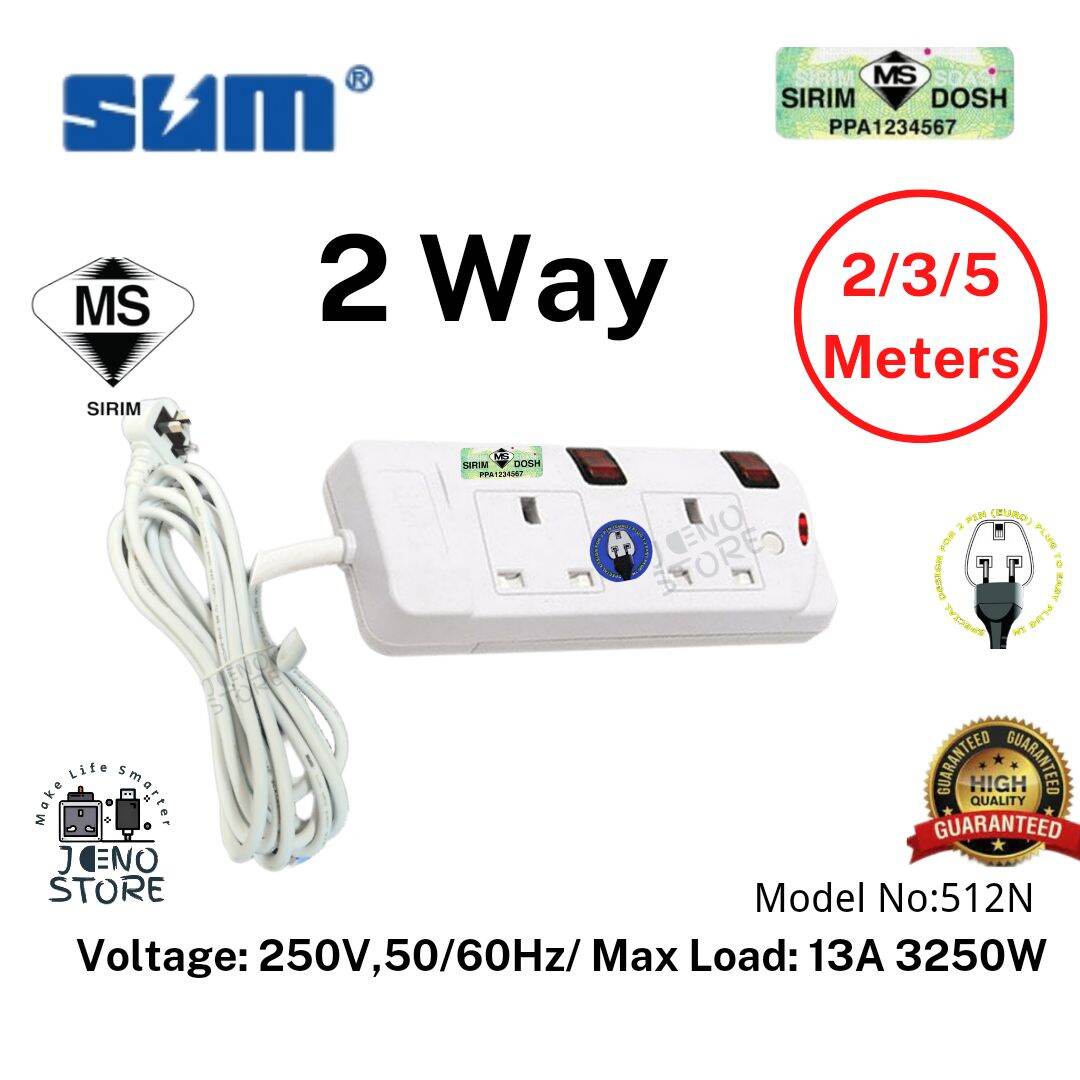 SUM 2/3/4/5 WAY Extension Socket (2, 3,5 Meters) With Malaysia SIRIM ...