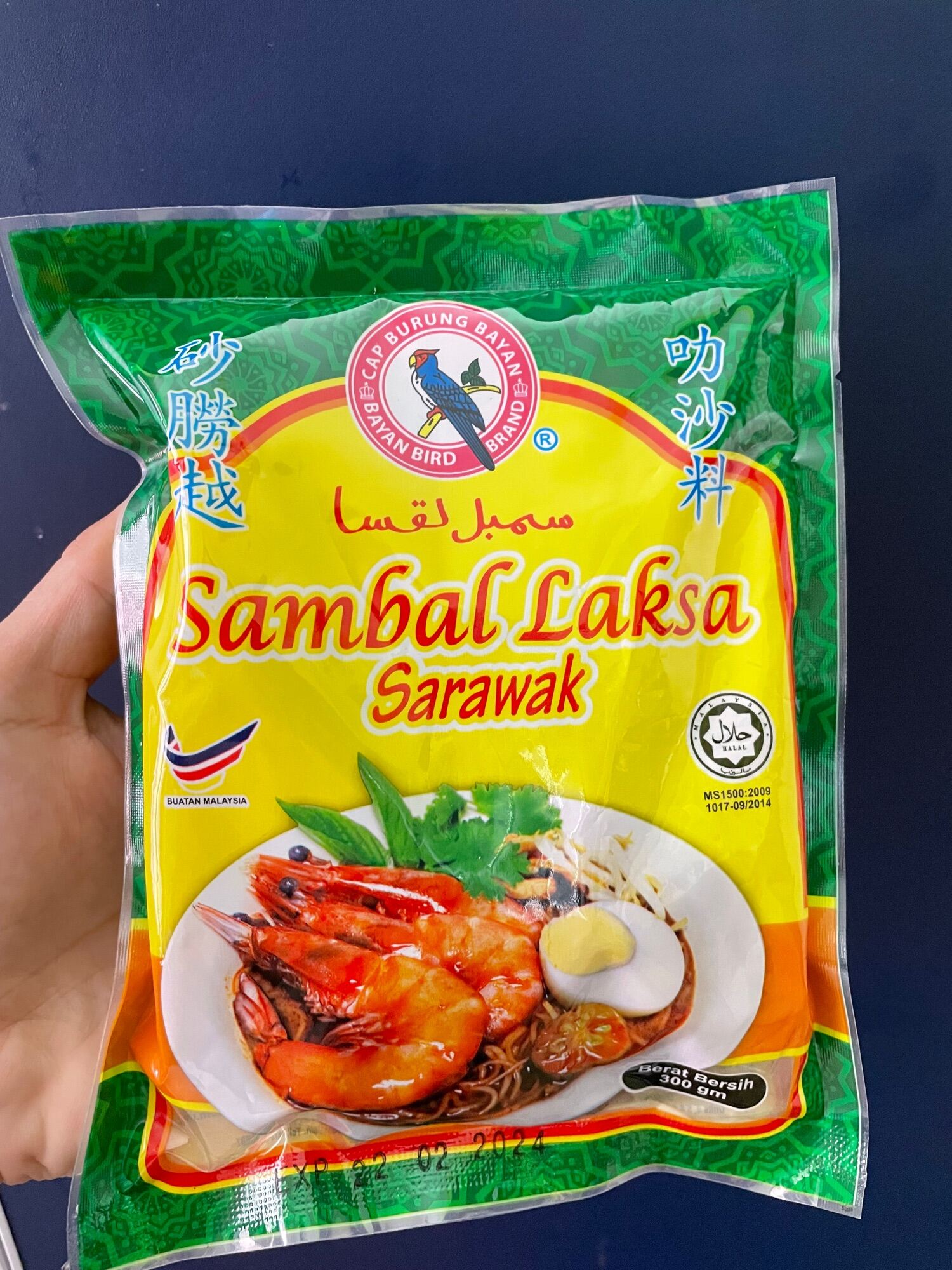 Paste Sambal Laksa Sarawak Cap Burung Bayan 300g | Lazada
