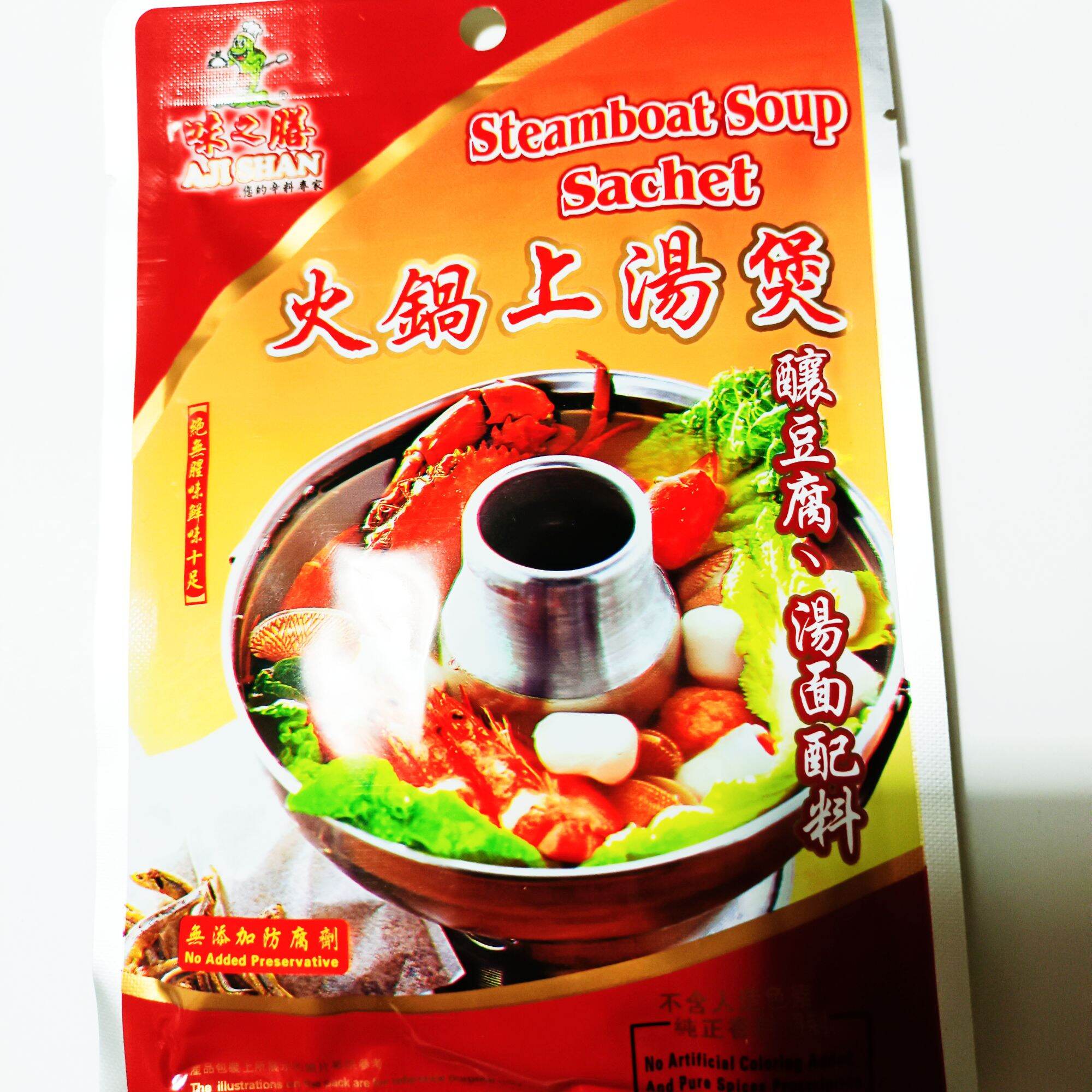 Ajishan 味之膳 Chanhong 展豐 Klang Bak Kut Teh Herbal Ginseng Condiment Spice BBQ Seasoning 肉骨茶 藥材 火锅 ...