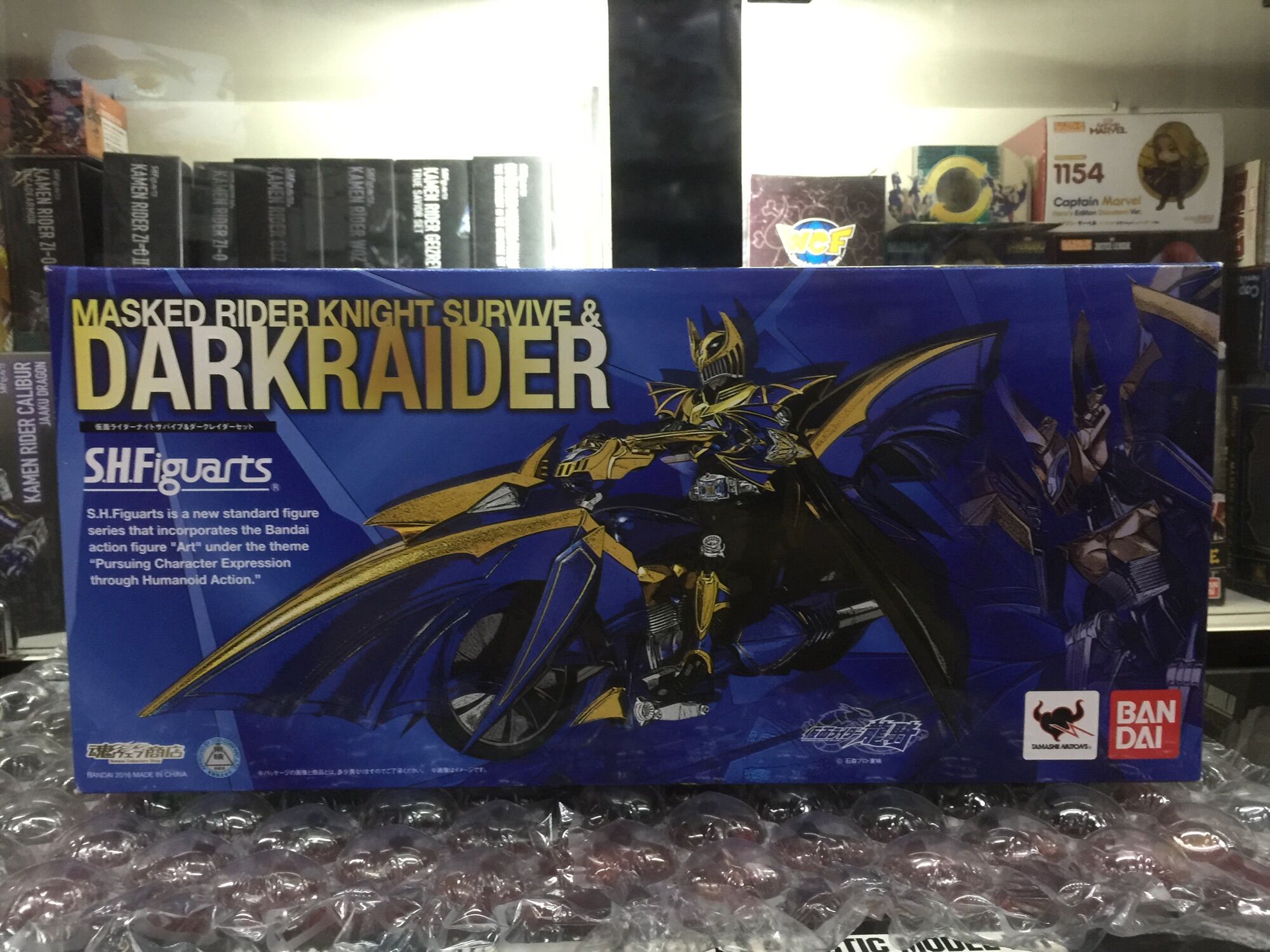 Kamen Rider Dark W