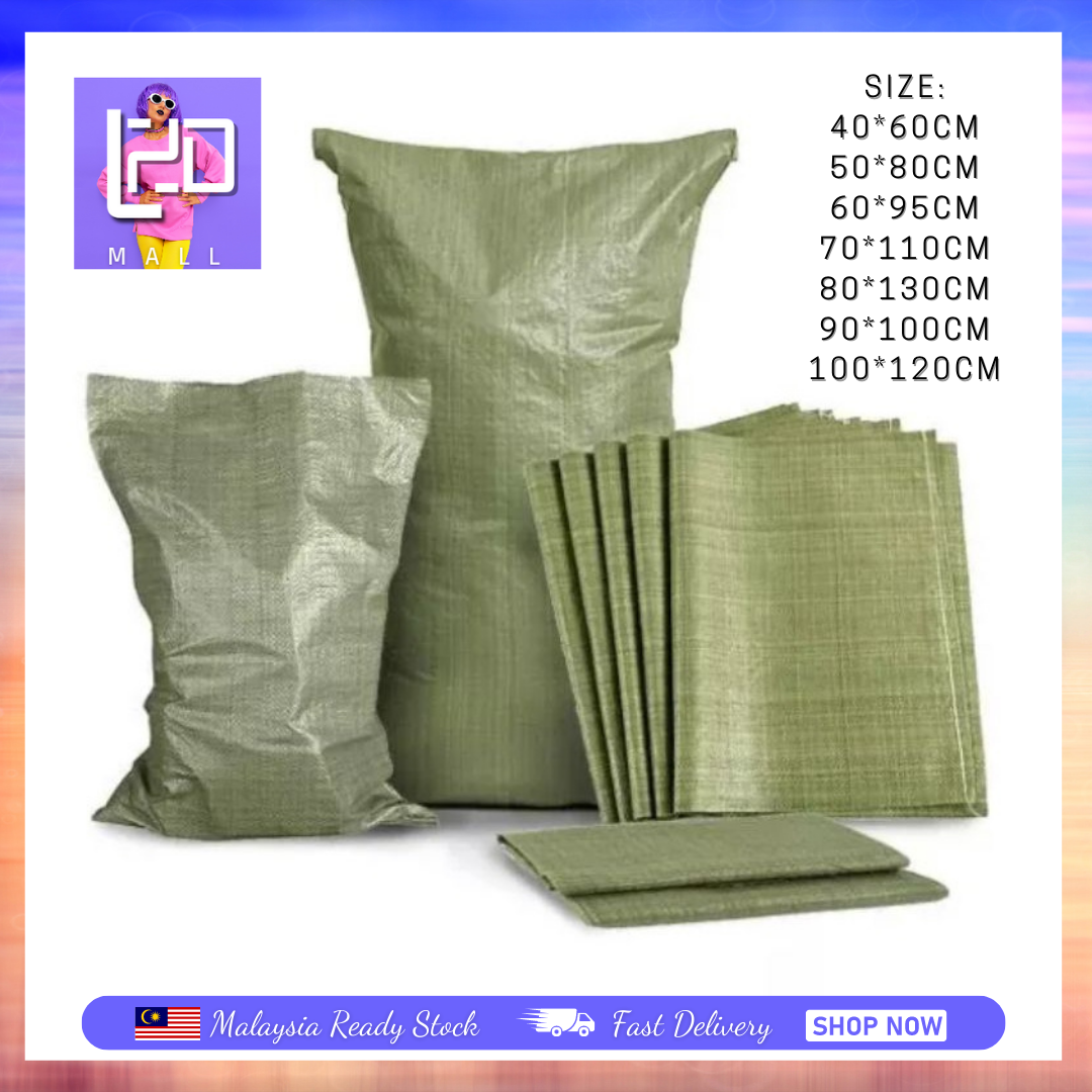 PP Woven Guni Storage Currier Bag Multipurpose Good Quality | Lazada