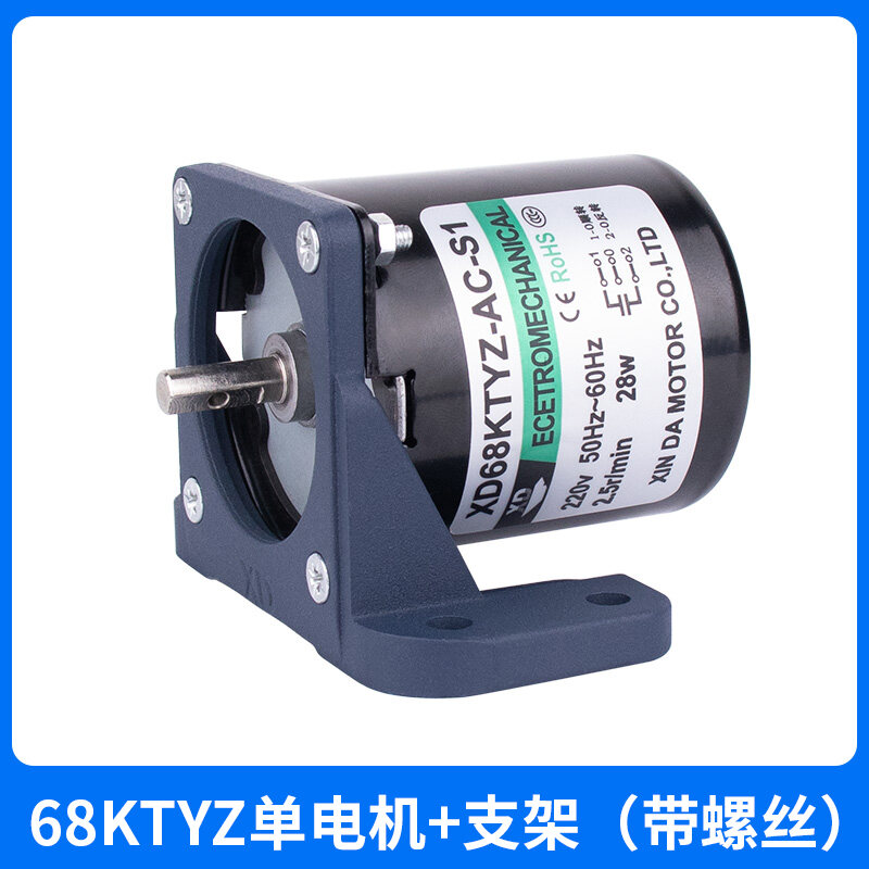 Motor 220V Small Gear Reducer Motor Slow Speed Motor 60ktyz Claw Pole ...