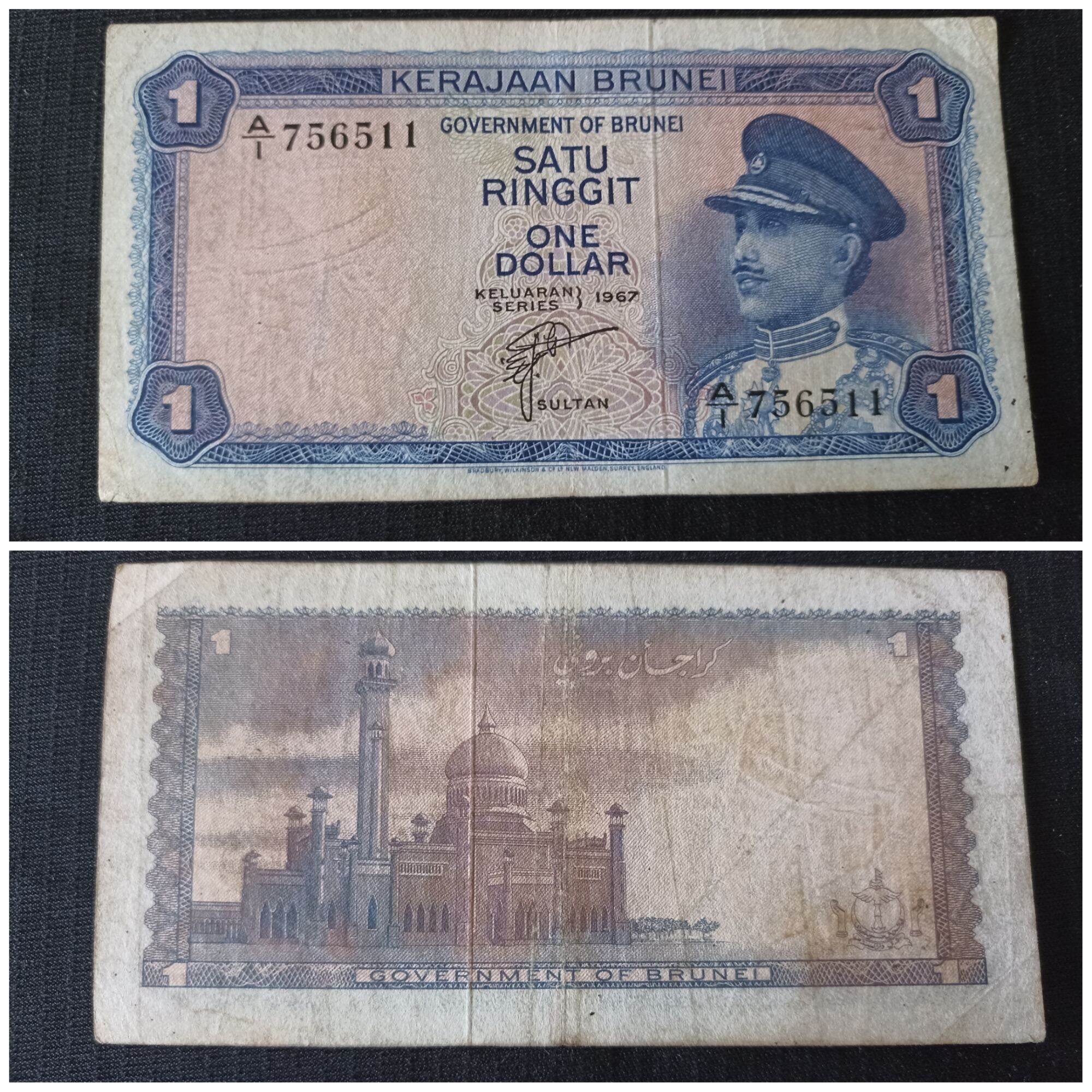 Banknote Brunei 1 Ringgit 1967 year | Lazada