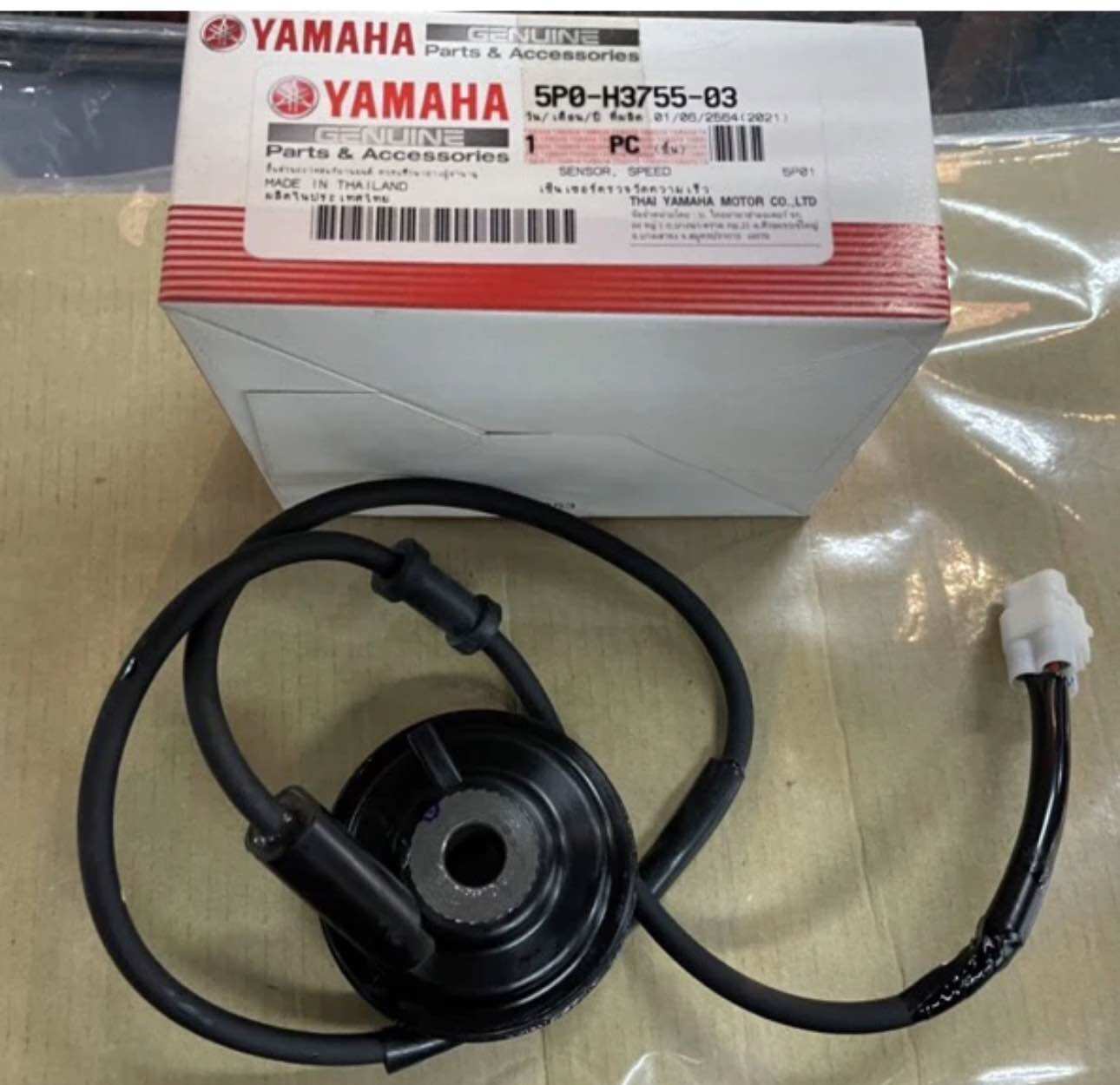 YAMAHA NOUVOLC NOUVO LC AT135 SPEEDO METER GEAR METER SPEEDOMETER GEAR ...