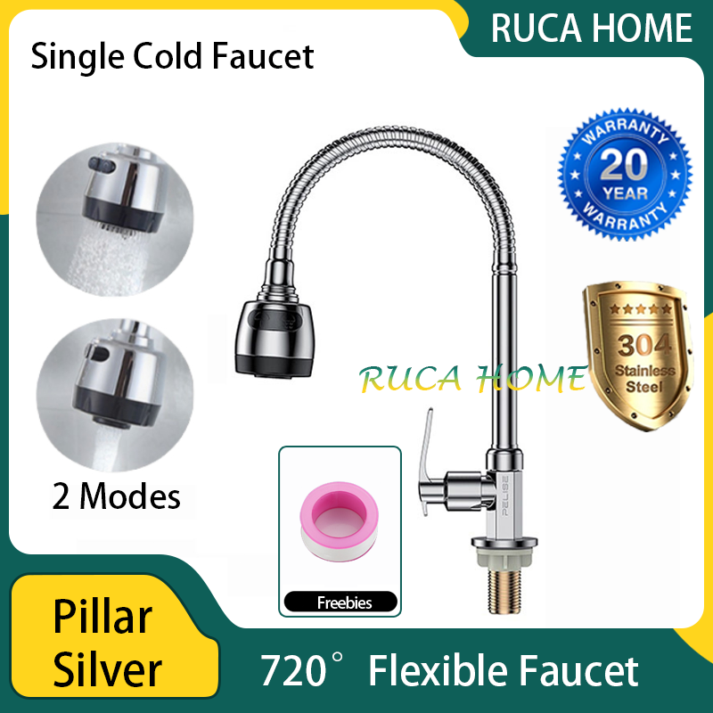 RUCA SUS304 Stainless Steel Kitchen Sink Faucet Wall Mounted Faucet ...