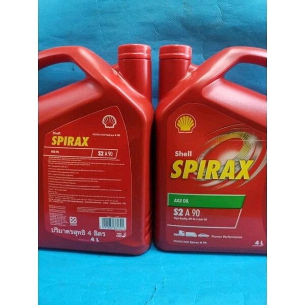 Shell Spirax Axle Oil S2 A 90 Gl-5 (4L) | Lazada