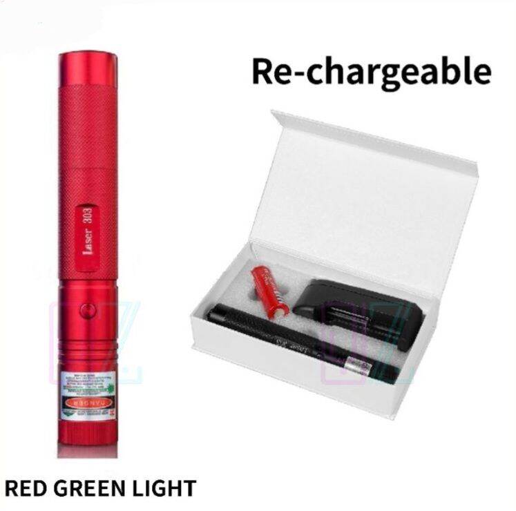 Powerful 303 Green Laser Pointer Beam 5mW Laser Pointer 8 Kilometere ...