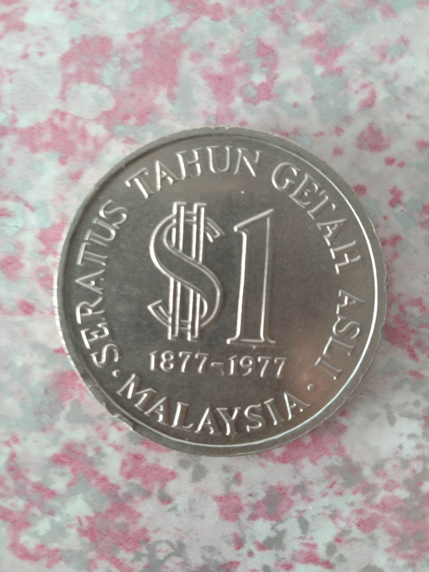 MALAYSIA COMMEMORATIVE RM1 COIN （Seratus Tahun Getah Asli 1877-1977）马来西亚一令吉纪念币 | Lazada