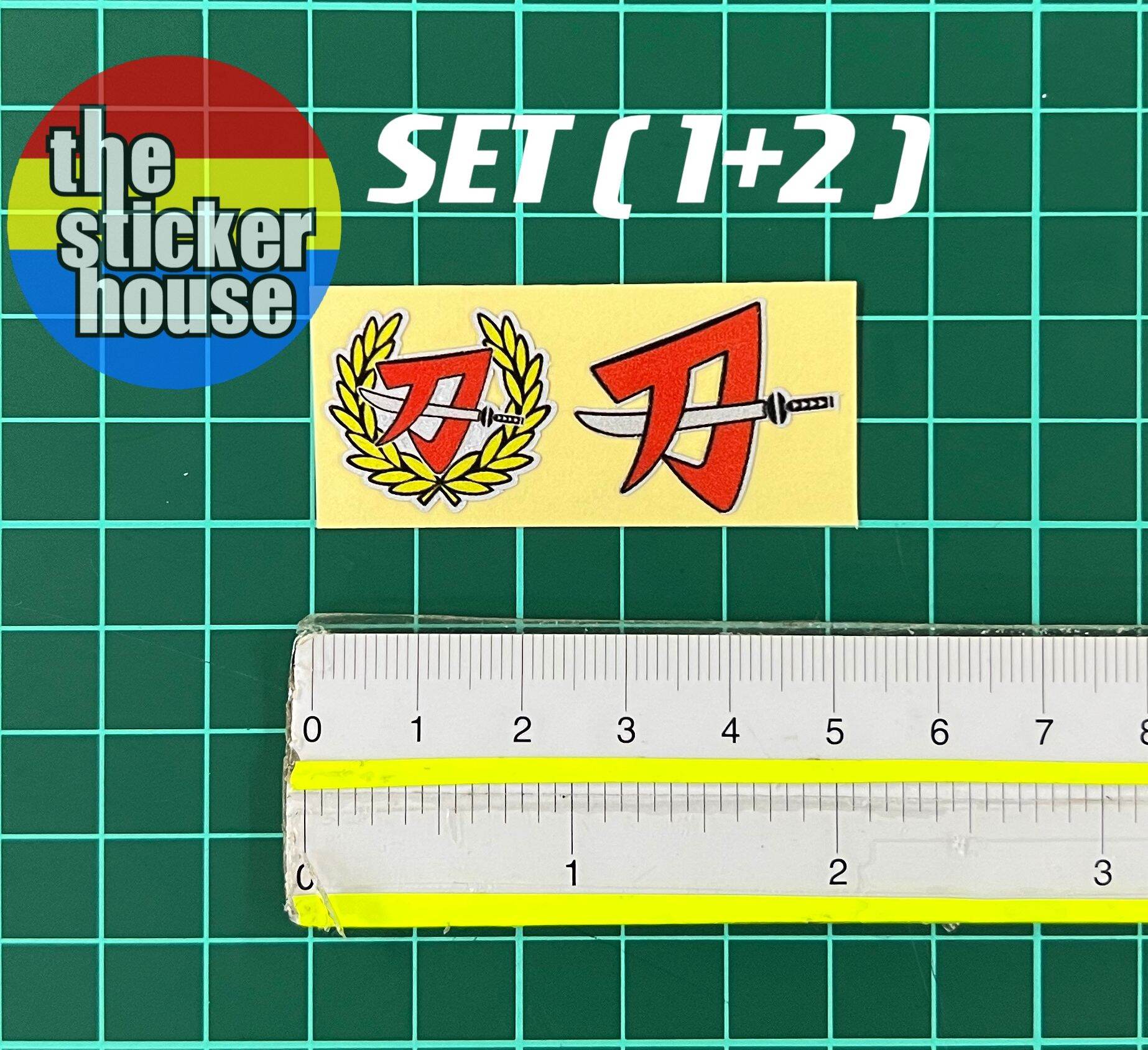 STIKER 刀 / PADI PEDANG / SAMURAI PEDANG 刀 / PEDANG STICKER CUTTING ...