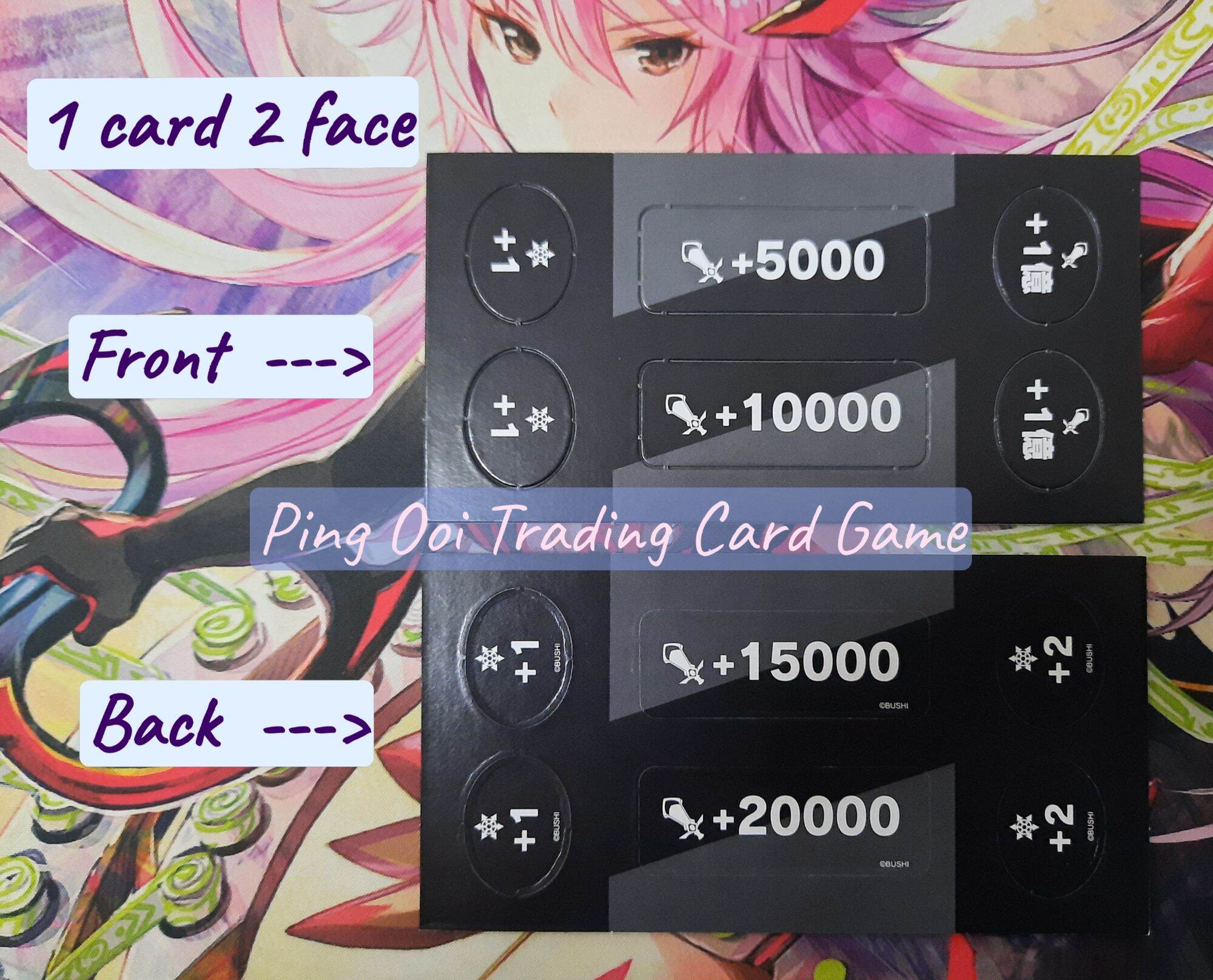 Cardfight Vanguard overDress D-BT03 Fighters Coin | Power Counter JP [2 ...