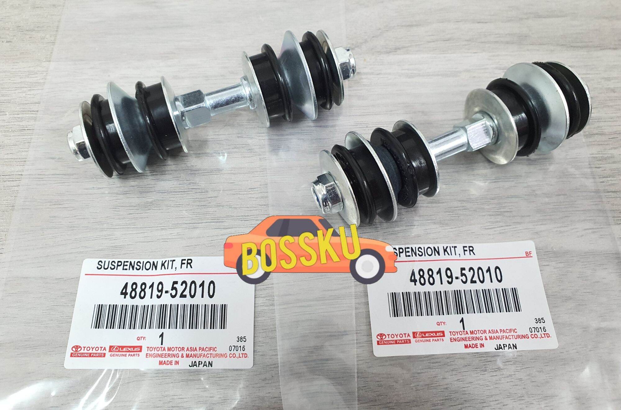 Stabilizer Link Toyota Vios at Gladys Zachery blog