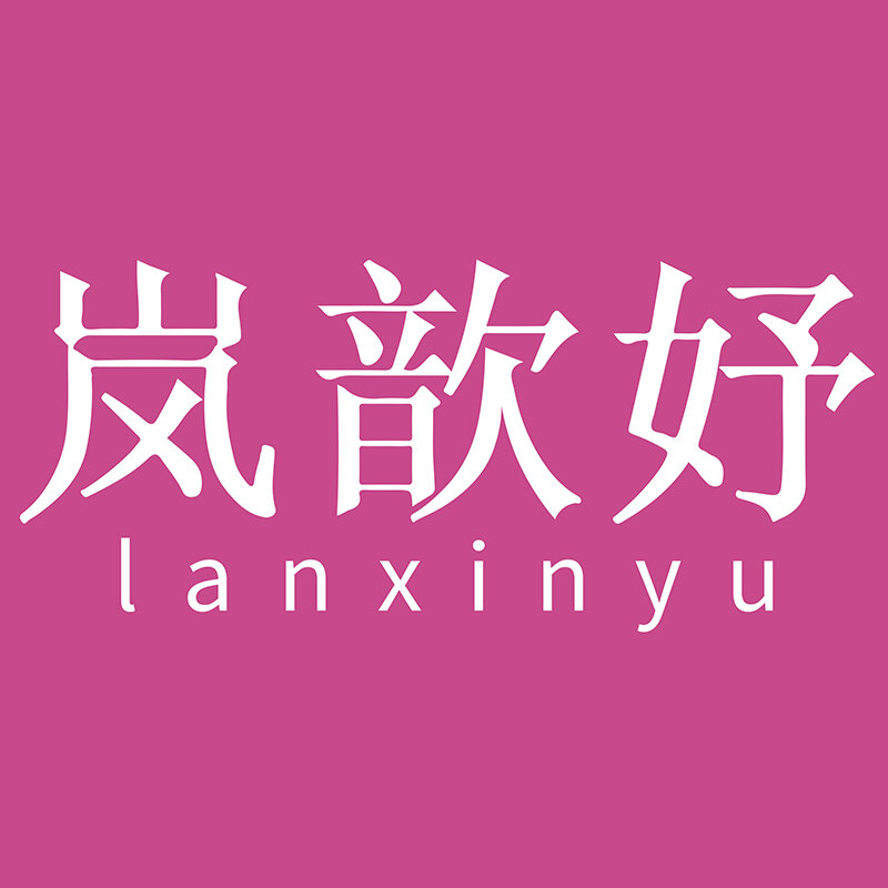 Lan Xin Yu Flagship Store Malaysia Official Online Store | Shop Now on ...