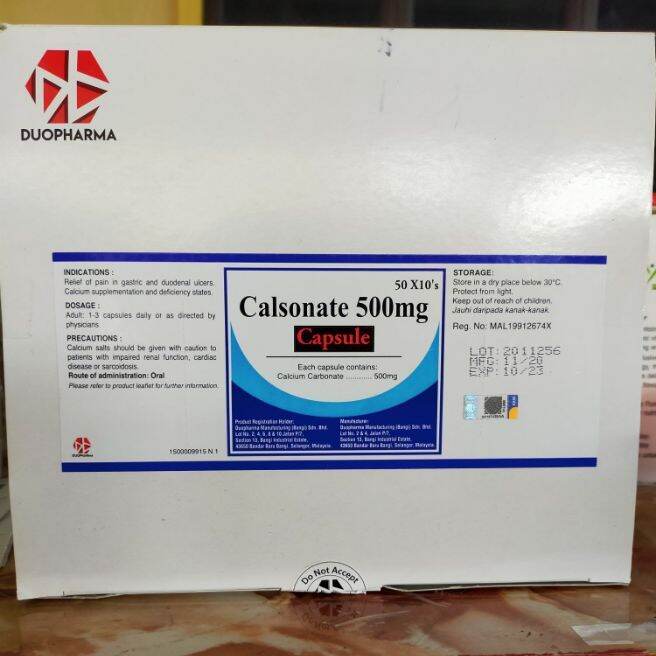 Calcium Carbonate Capsule (UPHA) 500MG 10s x 50strip | Lazada
