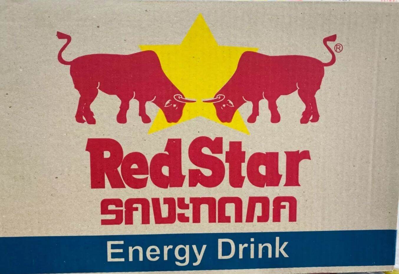 RED STAR ENERGY DRINK 250ML x 24 CAN | Lazada
