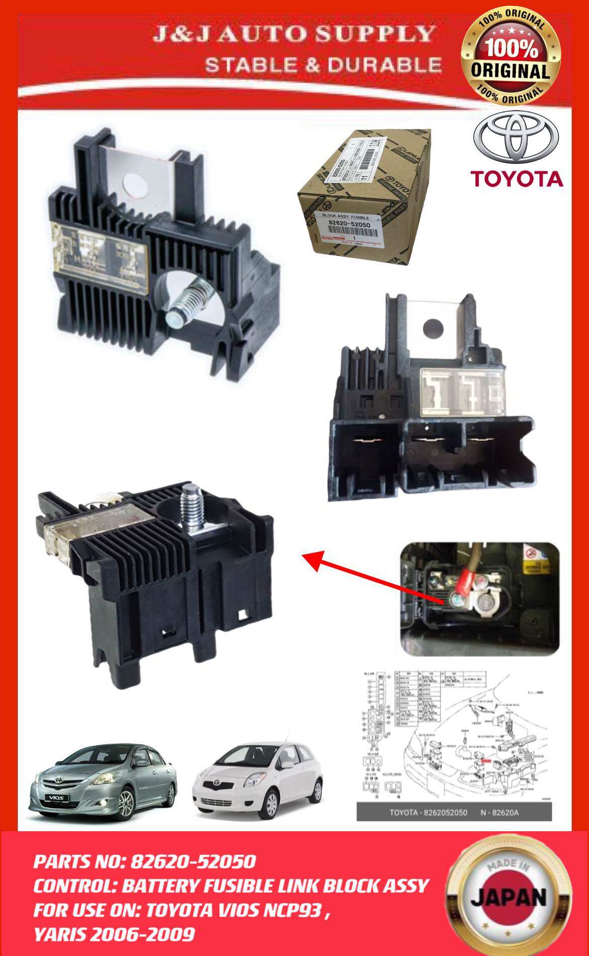 BATTERY FUSIBLE LINK (FB-BZ040 ORIGINAL) BLOCK ASSY FOR USE ON: PERODUA ...