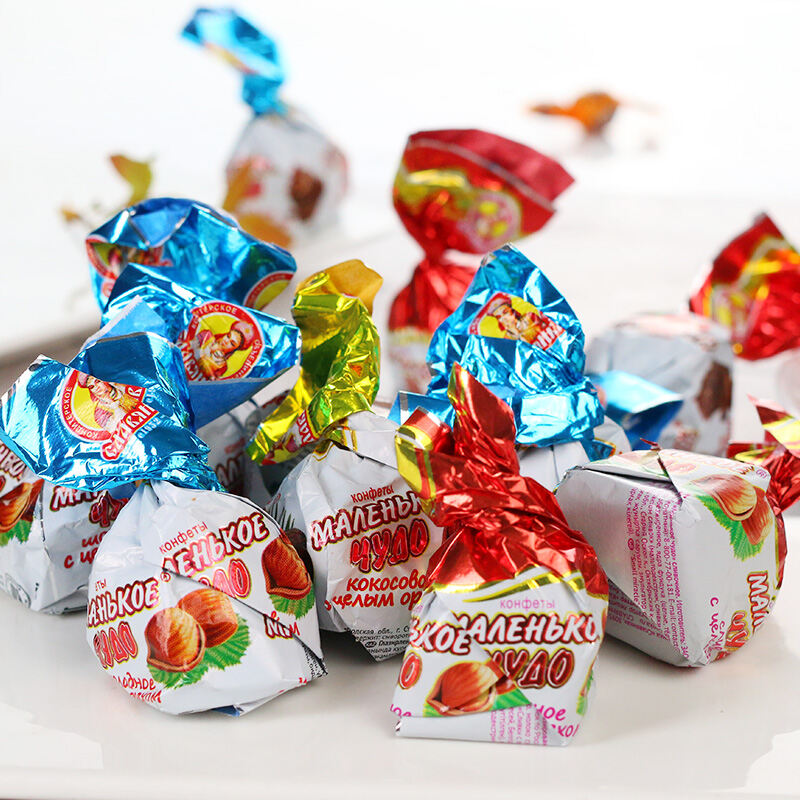 Russia Import Slavic Milk Can Candy Chocolate Hazelnut Milk Sandwich ...