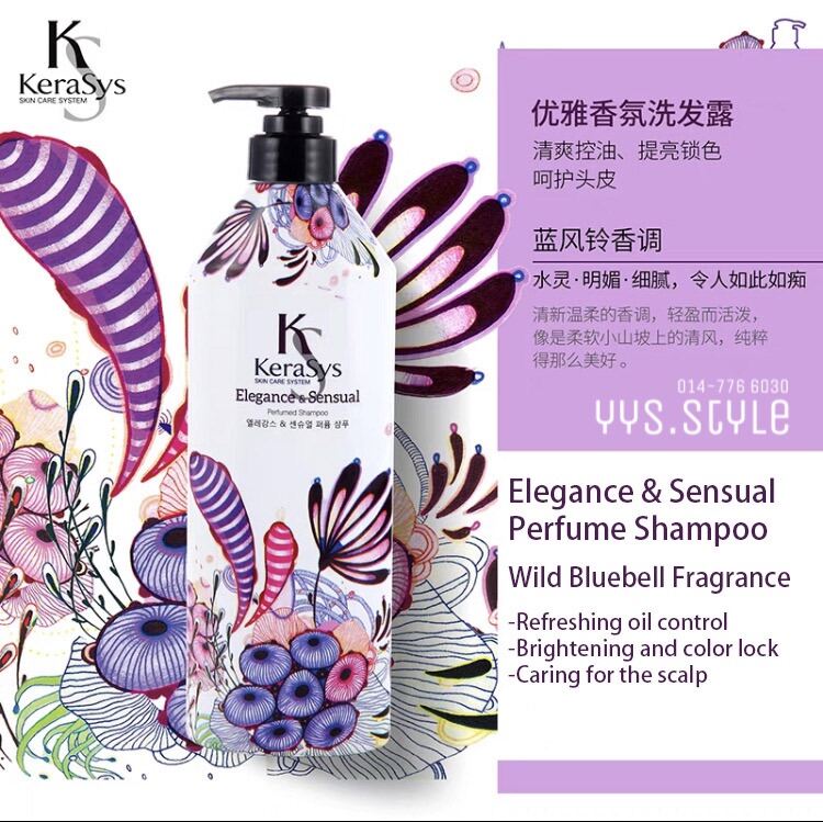 Ready Stock🚚 Aekyung Kerasys Perfume Shampoo & Conditioner 600ml ...