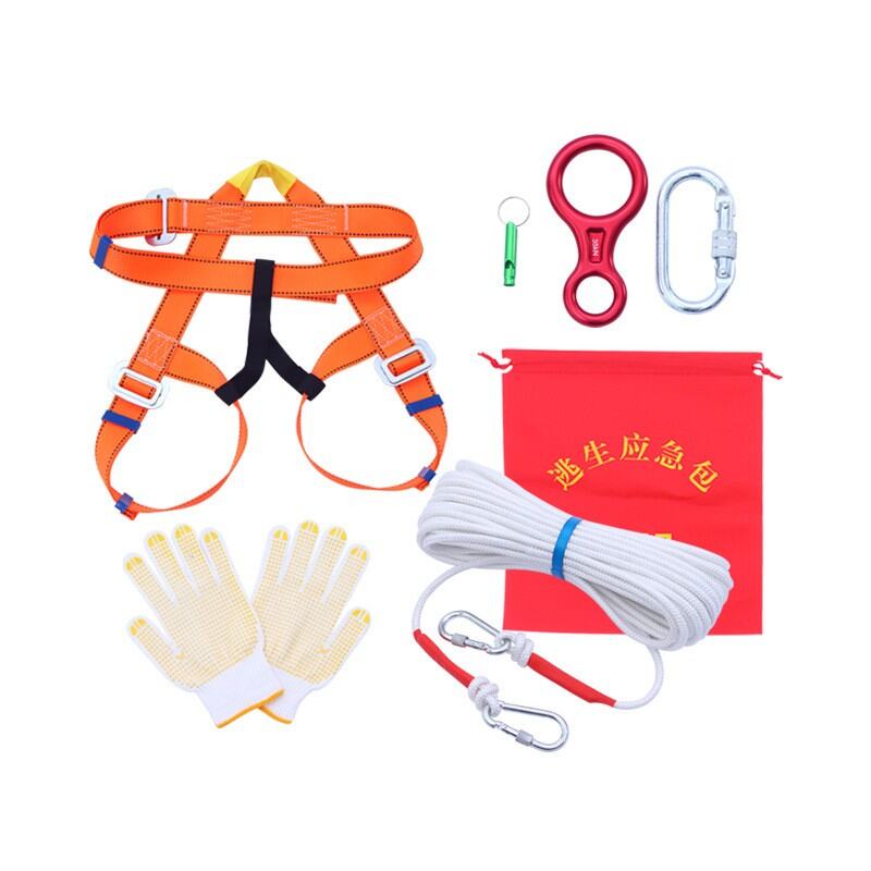 Outdoor Safety Rope Set Emergency High-rise Rescue Rope Fire Escape ...