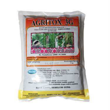 Kenfuran 3G ｜FURADAN｜RACUN SERANGGA ｜Insecticide ｜ Nematicide ｜杀虫剂｜1kg ...