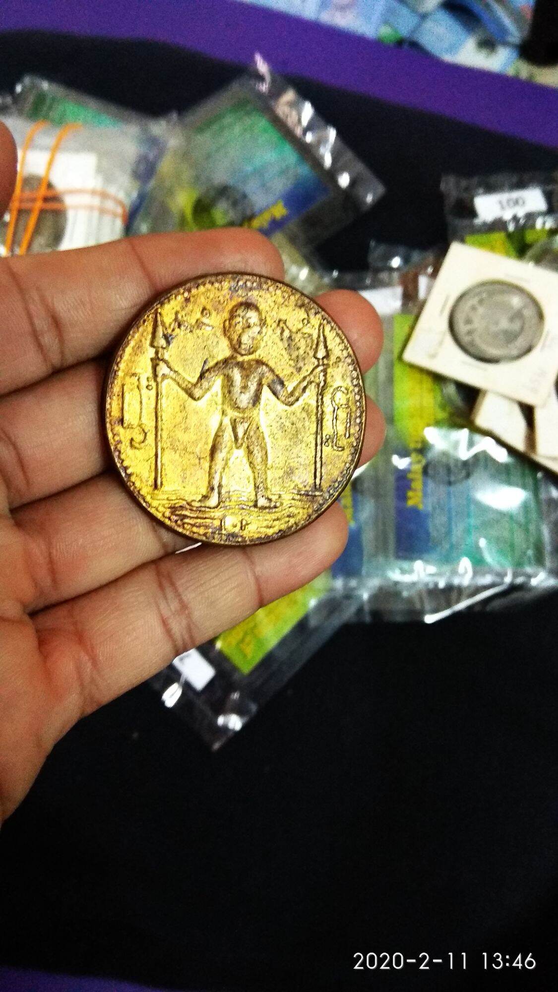 DUIT LAMA YASSIN 7 TEMBAGA. YASIN TUJUH 2 TOMBAK | Lazada