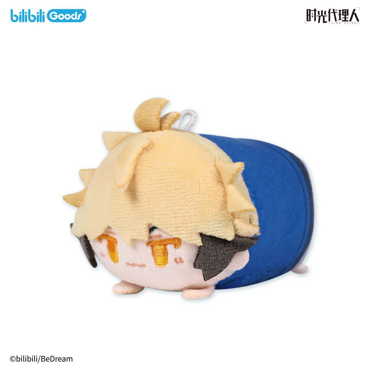 Bilibili Time Agent English Village Rui/Xiao/VEIN/ Summer Fei Plushie ...