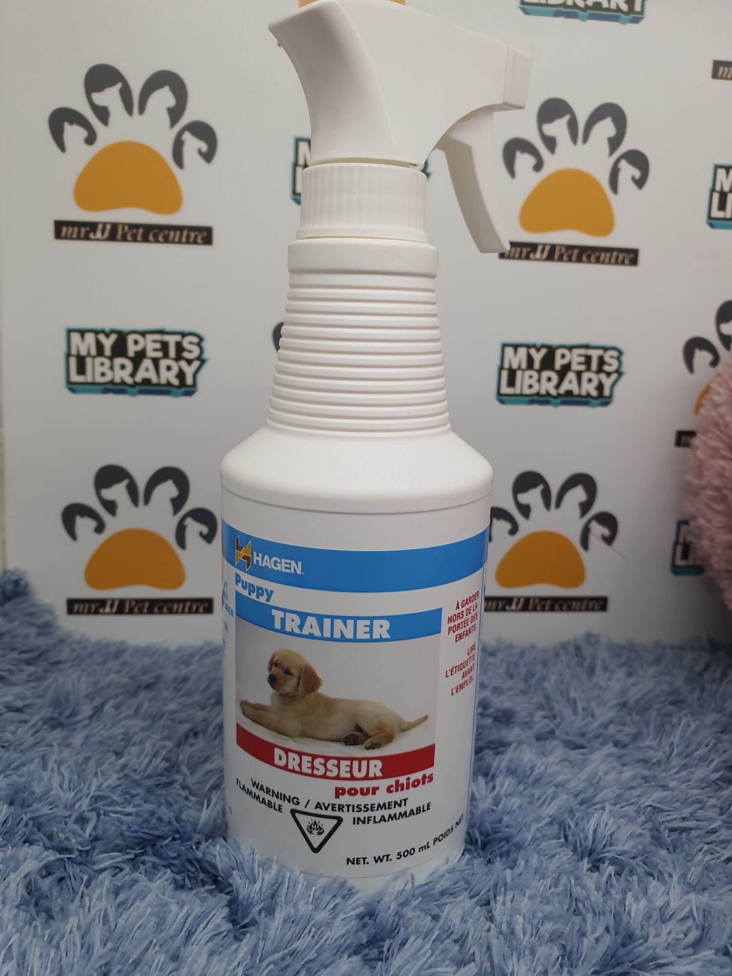 Hagen puppy toilet tray trainer training spray | Lazada
