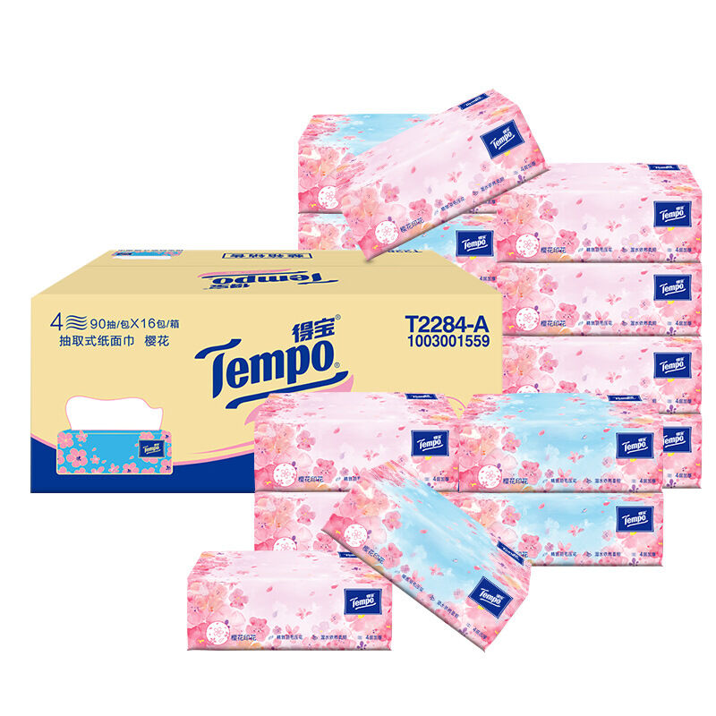 Vinda Ultra-Tough Tissue Paper 60 Packs/Box 10 Packs/Unit Soft Tissue ...