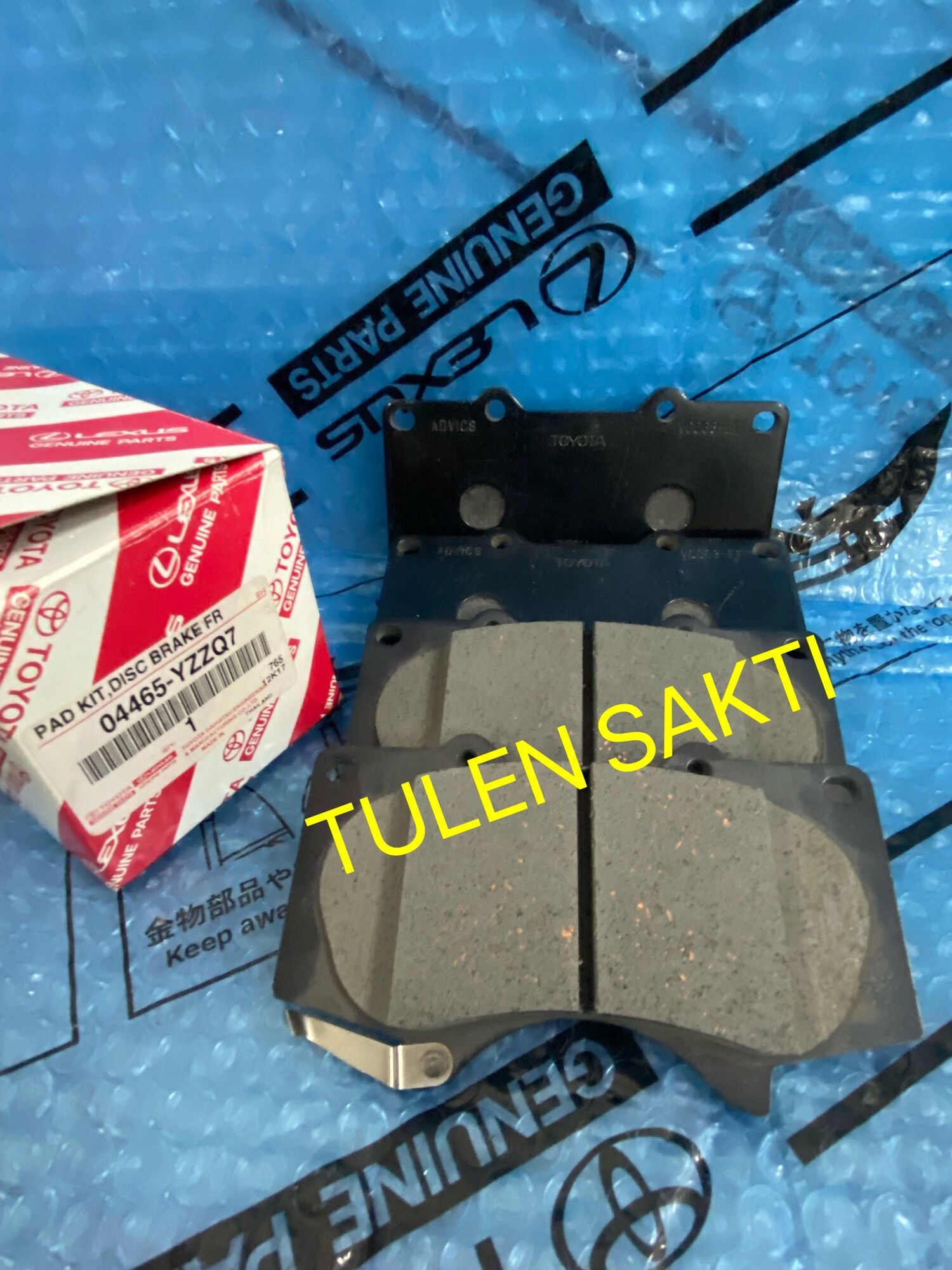 ORIGINAL TOYOTA HILUX REVO GUN125 GUN126 FJ CRUISER LAND CRUISER PRADO ...