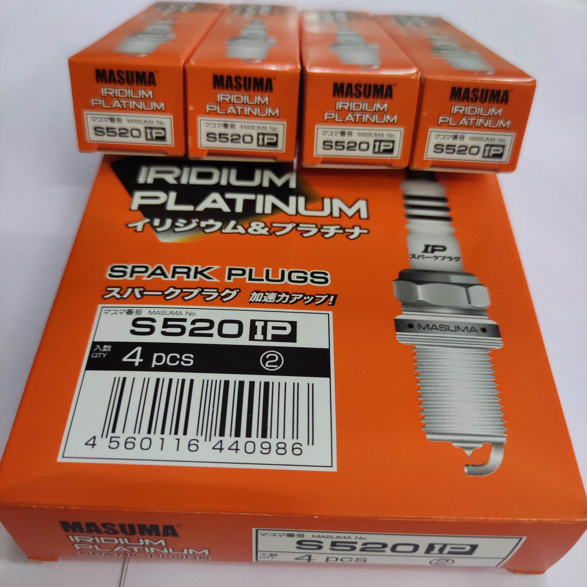 💯 Original S520IP SPARK PLUG MASUMA IRIDIUM+PLATINIUM YRV STORIA TOYOTA ...