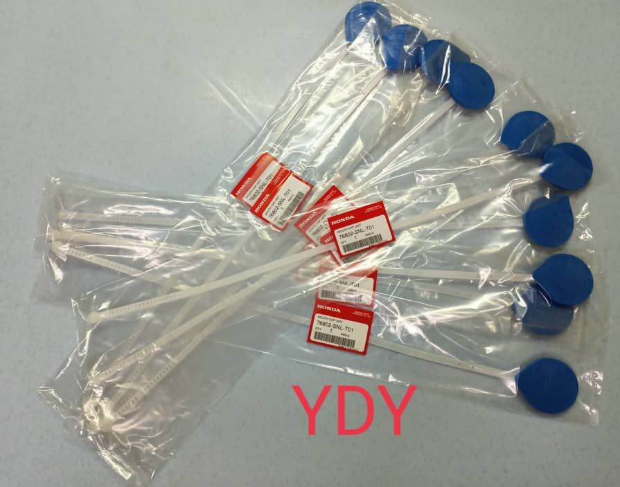 Honda wiper tank cap (original) | Lazada