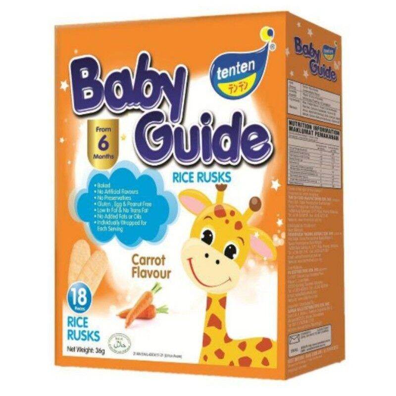 Tenten Baby Guide Rusk Rice (Carrot) | Lazada