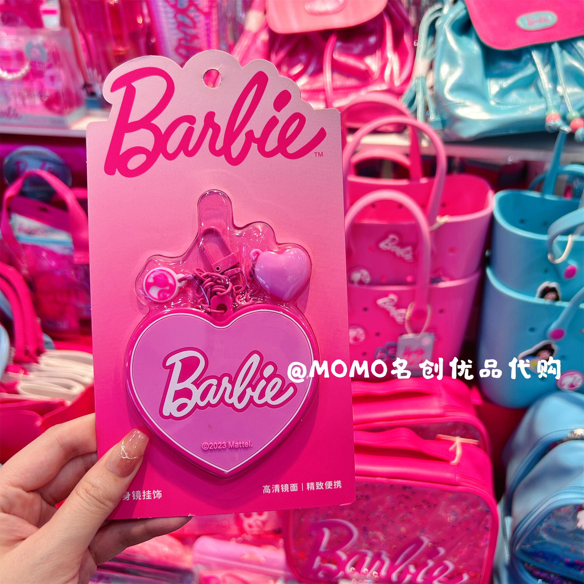 Miniso MINISO Barbie Daylight Shining Foldable Gargle Cup Shower Cap ...