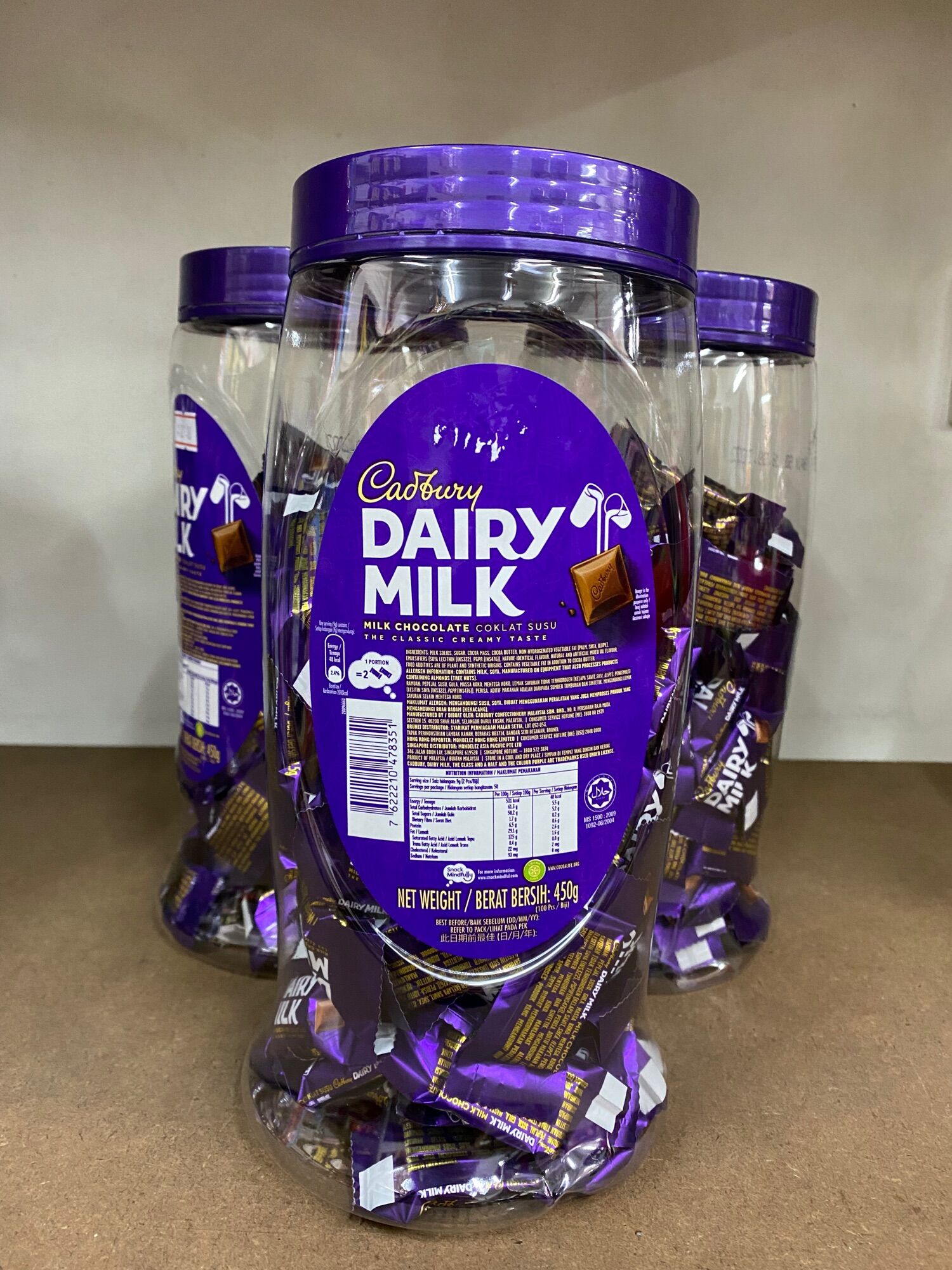 Cadbury Eclairs Jar
