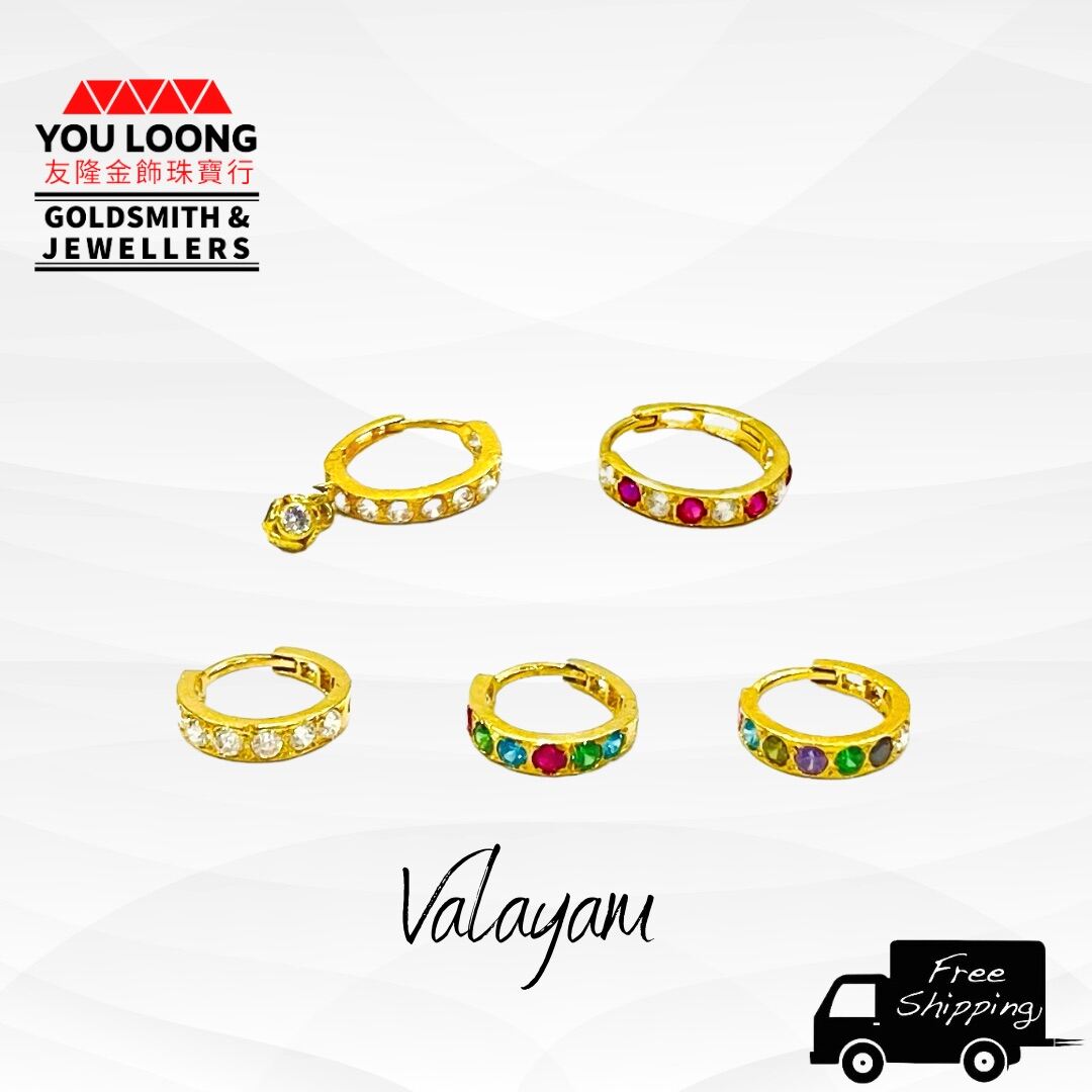 Youloong Valayam Nose Stud Piercing Ring(Stone/full gold/peacock ...