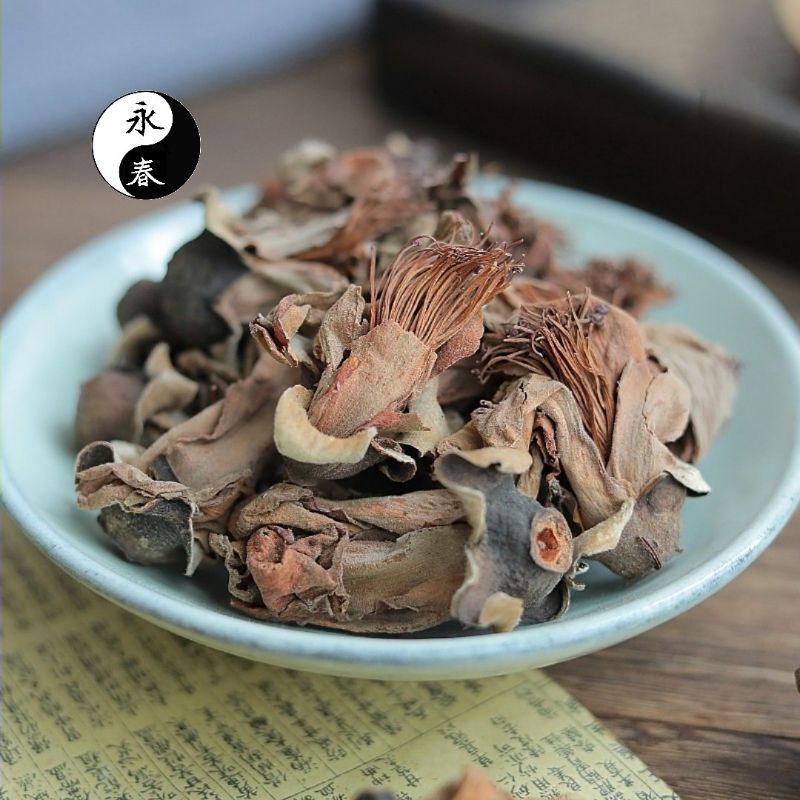 Bunga Mukmin (Bunga Ratu Pari) Bombax Ceiba 木棉花 50g【Dried flower】 | Lazada