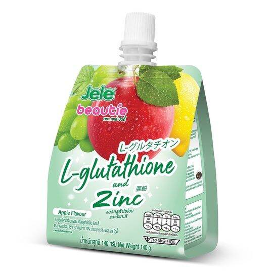 Thailand jele beautie collagen jelly drinks | Lazada
