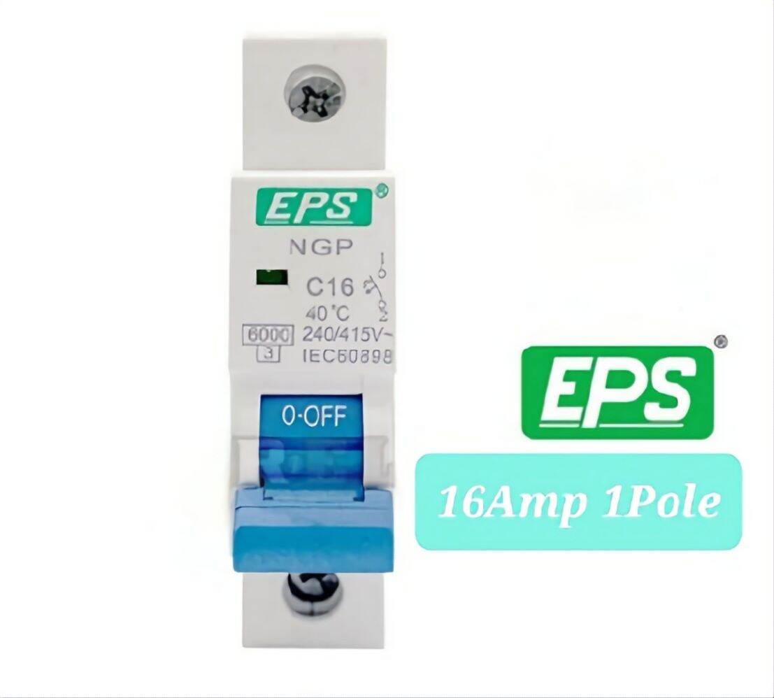 EPS JMS 1Pole 6kA mcb 6A 10A 16A 20A 32A miniature circuit breaker | Lazada