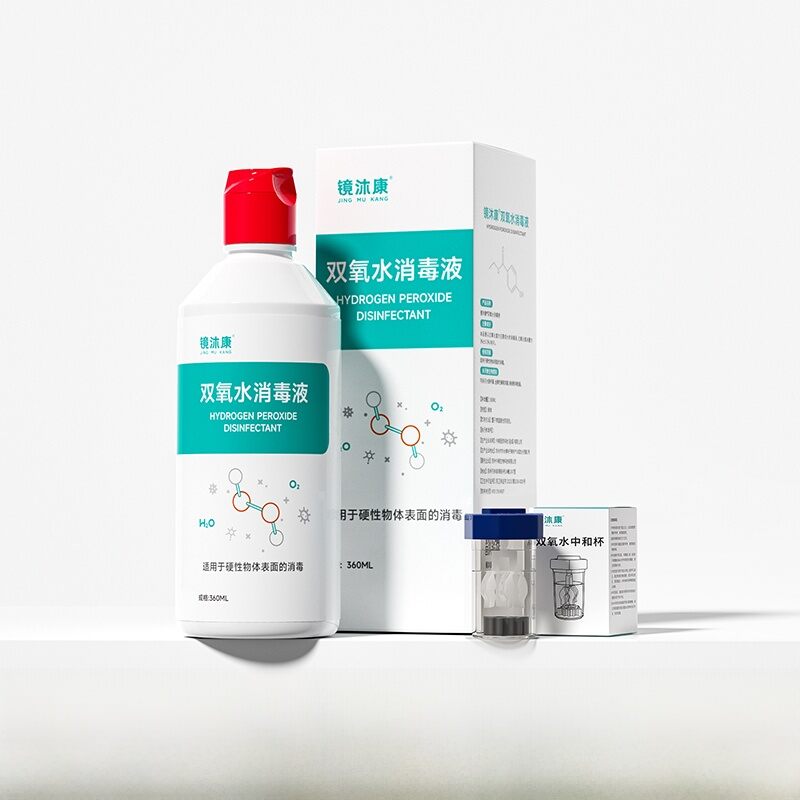 Ok Lens Care Disinfectant Solution Hard Corneal Shaping Lens Rgp ...