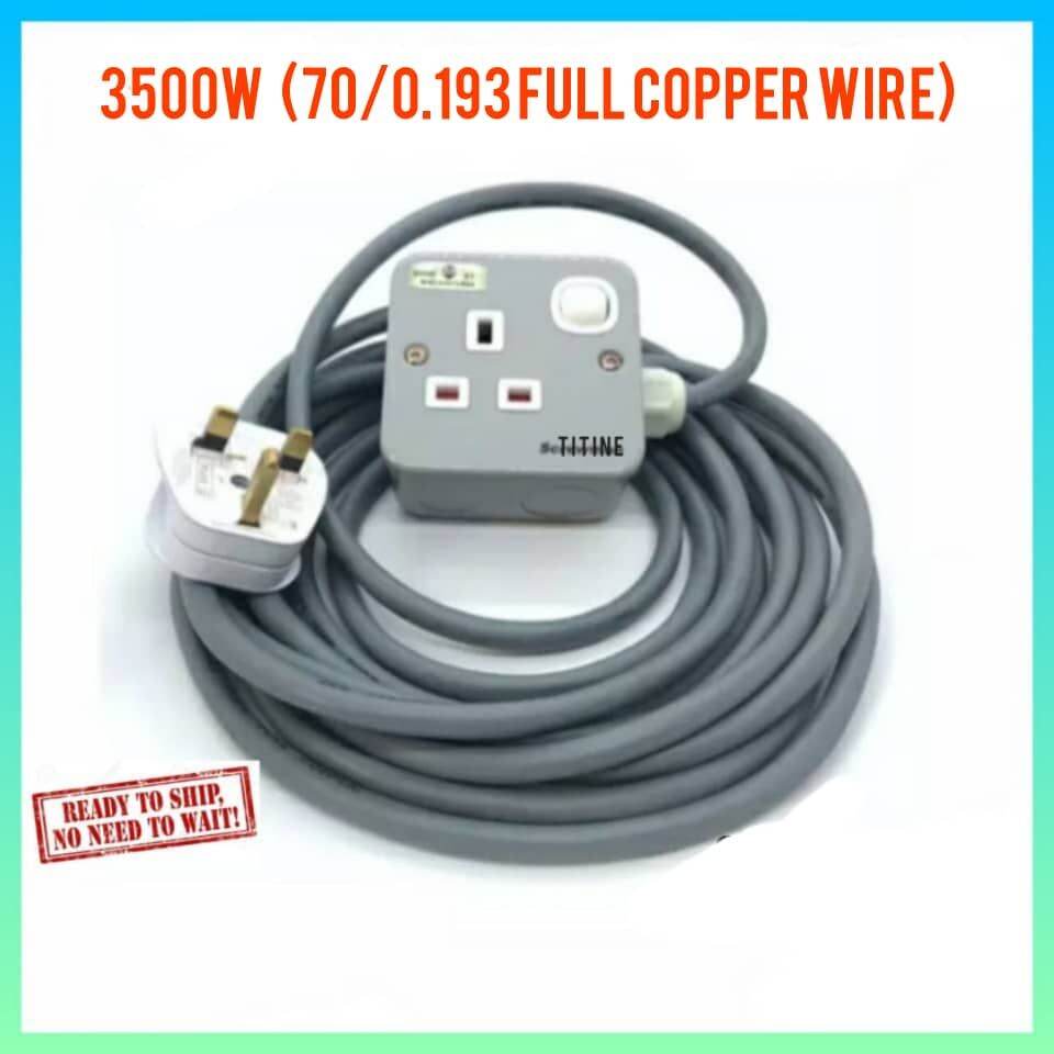 Heavy Duty Single Socket Extension 13A Metal Clad Trailing Extension ...