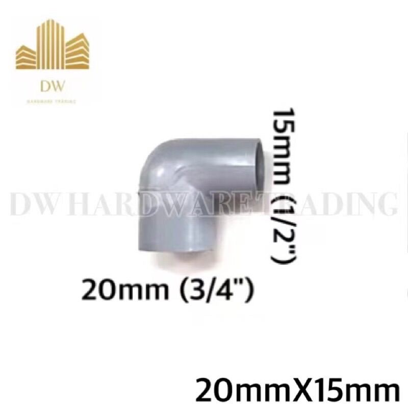 🔥Ready Stock🔥PVC Reducing Elbow Pipe Fitting/UPVC Pressure Fittings ...