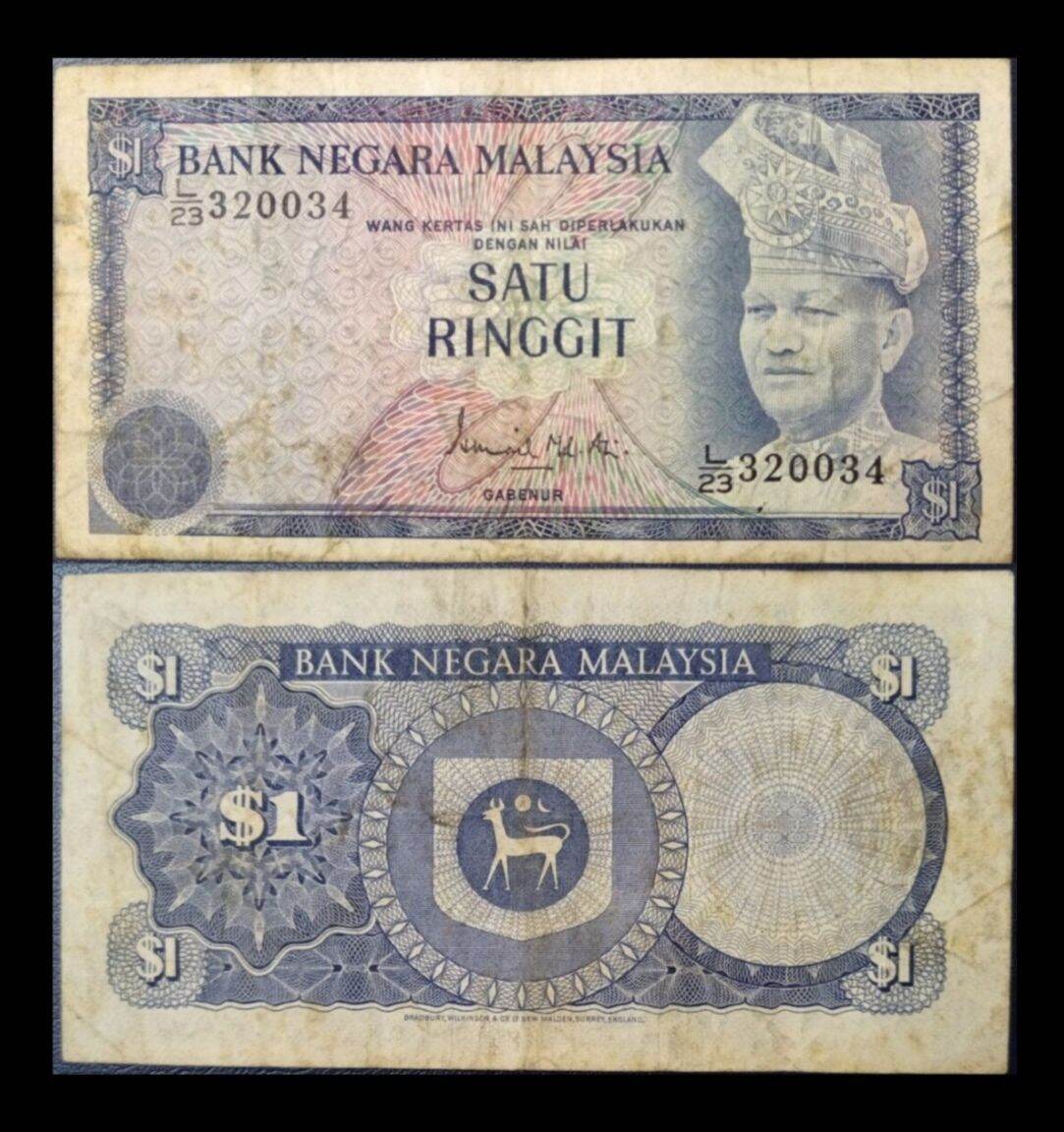 Duit Lama Malaysia Rm1 Siri 3 Condition : VF/EF/ AU++ (1 Pcs) | Lazada