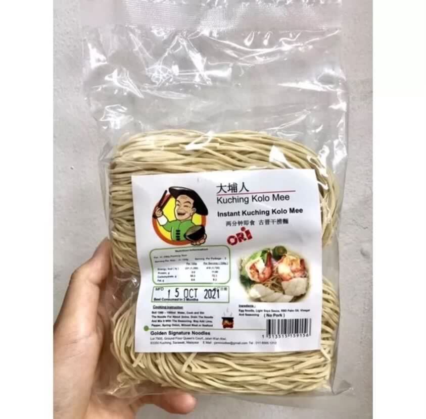 Instant Kuching Mee Pok Sarawak古晋干捞切面 248g | Lazada