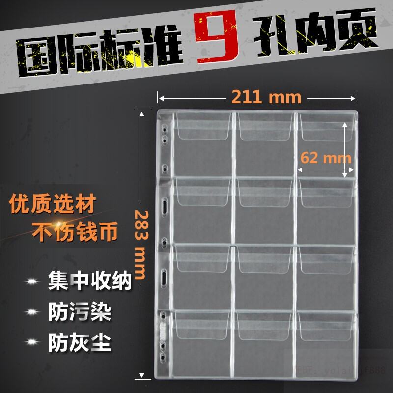 Mingtai 4/8/12/20/30/42 Grid Magnetic Card round Box Partition Coin ...