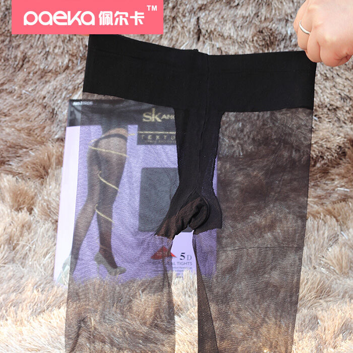 Women's Thin 5D Ultra-Thin Level T Lycra Low Waist Seamless Full ...