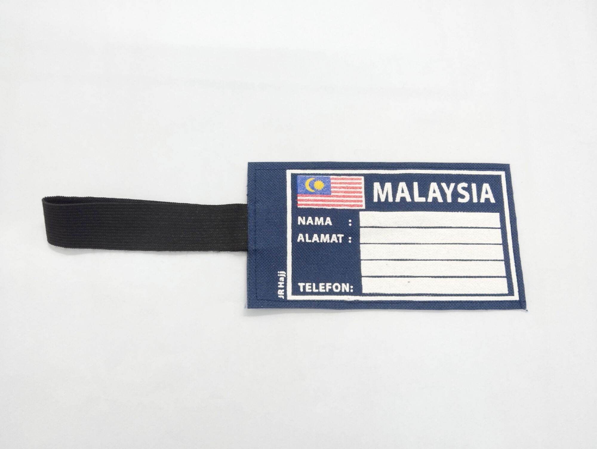 Luggage Tag Umrah Haji Travel PVC Tahan Lasak | Lazada