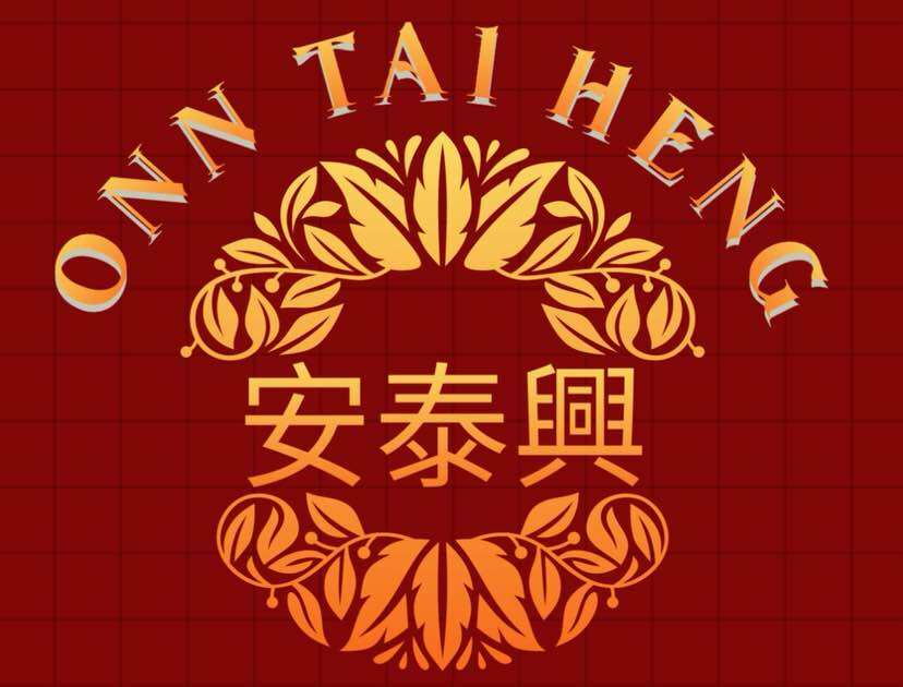 Onn Tai Heng Ginseng Hall Malaysia Official Online Store | Shop Now on Lazada